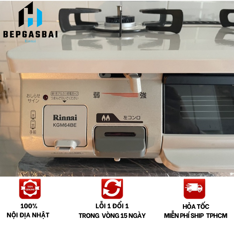 bếp ga rinnai nội địa nhật | Shopee Việt Nam