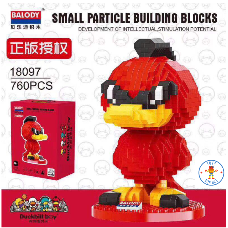 Lego BALODY, duck, bear, plant, cat,sheep, thor, x men, Avengers, Hello ...