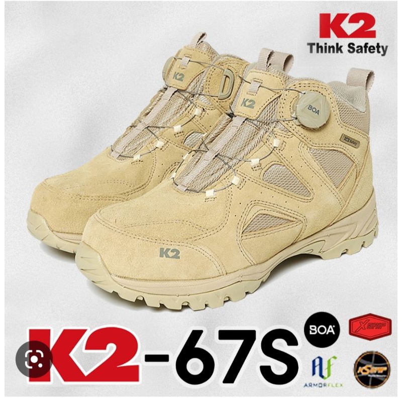 Giầy Bảo Hộ Lao động K2-67s | Shopee Việt Nam