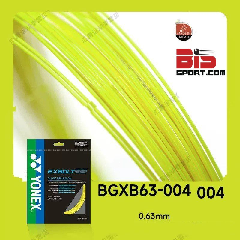 Cước Căng Vợt Cầu Lông Chính Hãng Yonex Exbolt 63 / Exbolt 65 / Exbolt ...