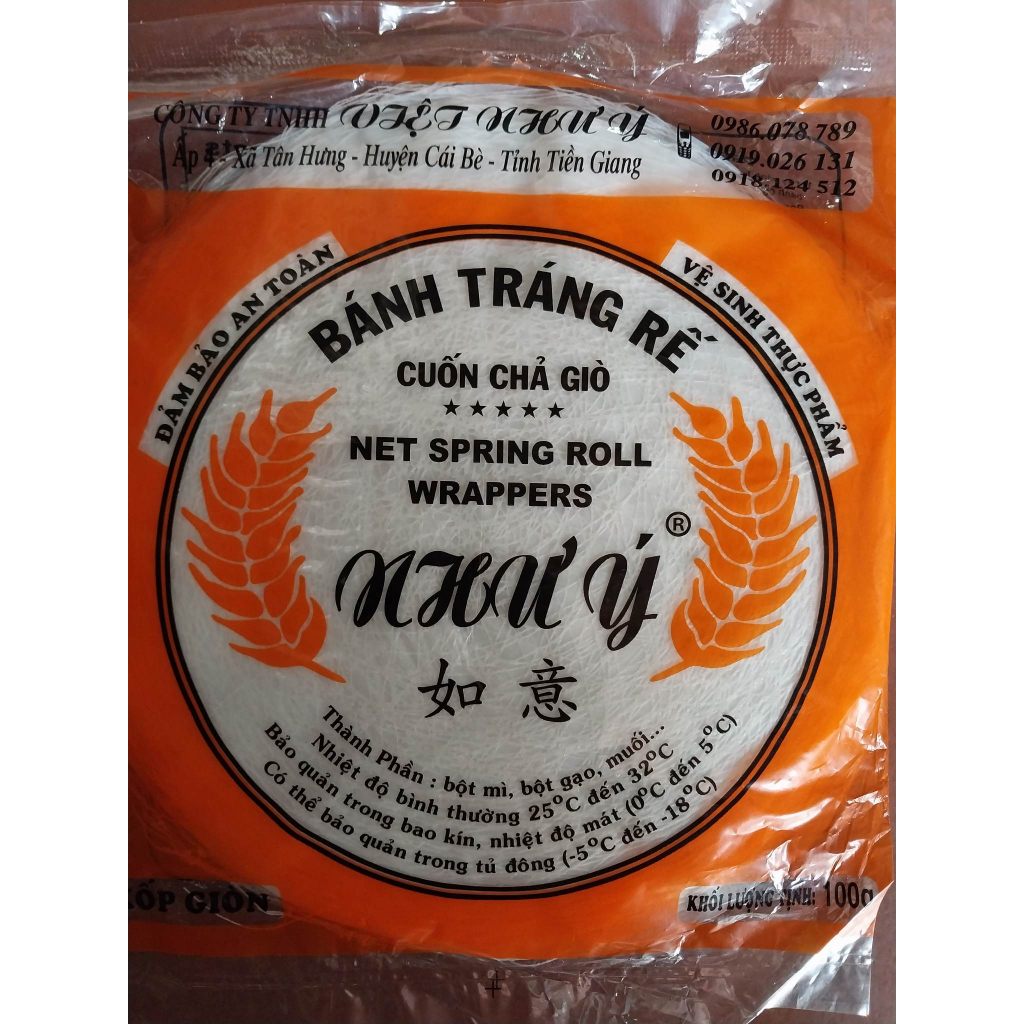 Combo 5 bánh tráng rế Như Ý 100gam siêu giòn, ngon | Shopee Việt Nam