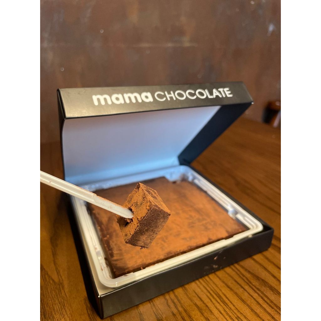 Socola Tươi Mama Chocolate Mix 5 Vị Matcha, Đen Đắng, Dâu, Cam, Sữa Dừa ...