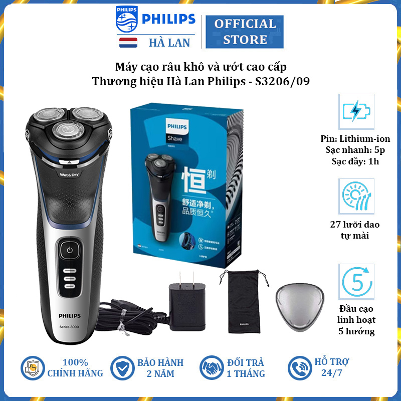 Máy cạo râu khô và ướt cao cấp thương hiệu Hà Lan Philips S3206/09 ...