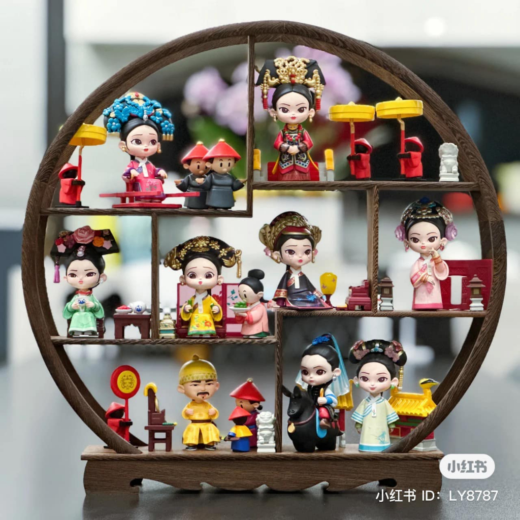 Blindbox Chân Hoàn Truyện | Shopee Việt Nam