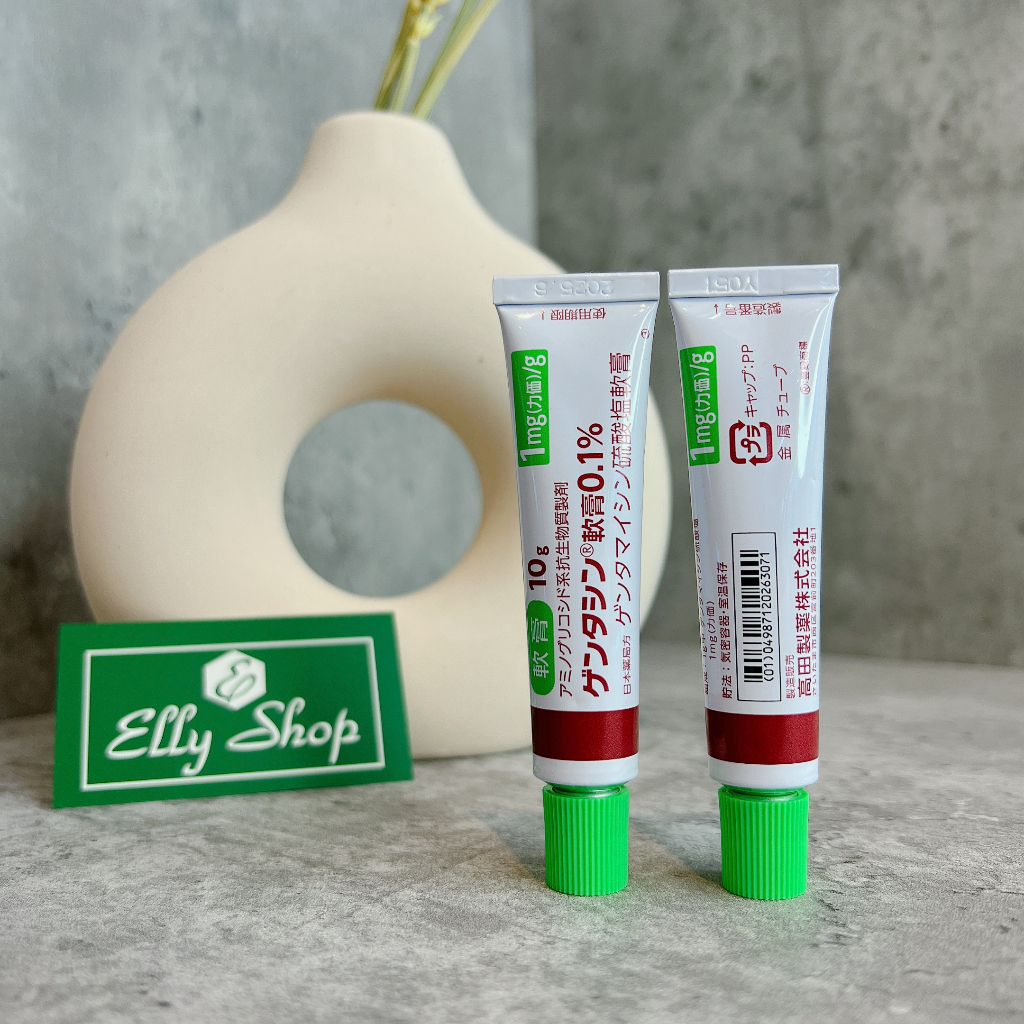 Gel Làm Mờ Sẹo MSD Gentacin Ointment 0.1% Gentamicin Sulfate | Shopee ...