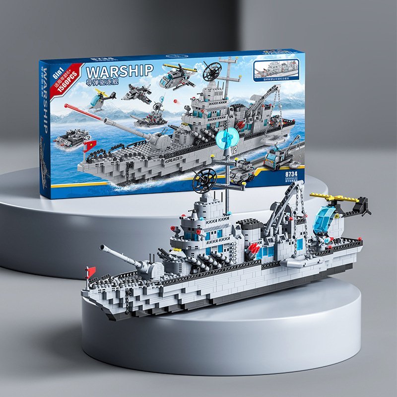 Bộ lắp ghép tàu 112 to 1560 chi tiết, lego tàu chiếm hạm ,đồ chơi xếp ...