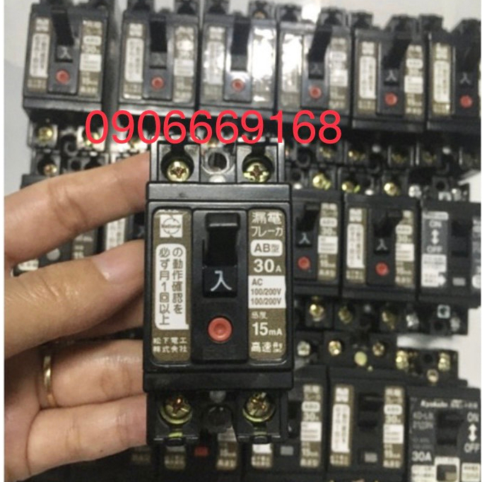 CB Cóc Chống Giật 1 Pha 20A 30A220V (Hàng Bãi Nhật) Cực Kì An Toàn Cho Hộ Gia Đình | Shopee Việt Nam