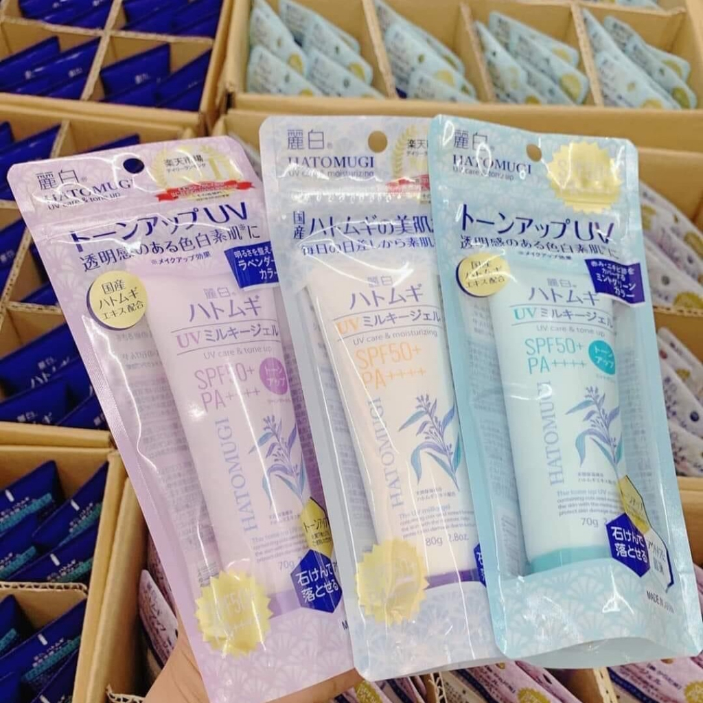 Kem Chống Nắng Hatomugi SPF50+ PA++++ 80g | Shopee Việt Nam