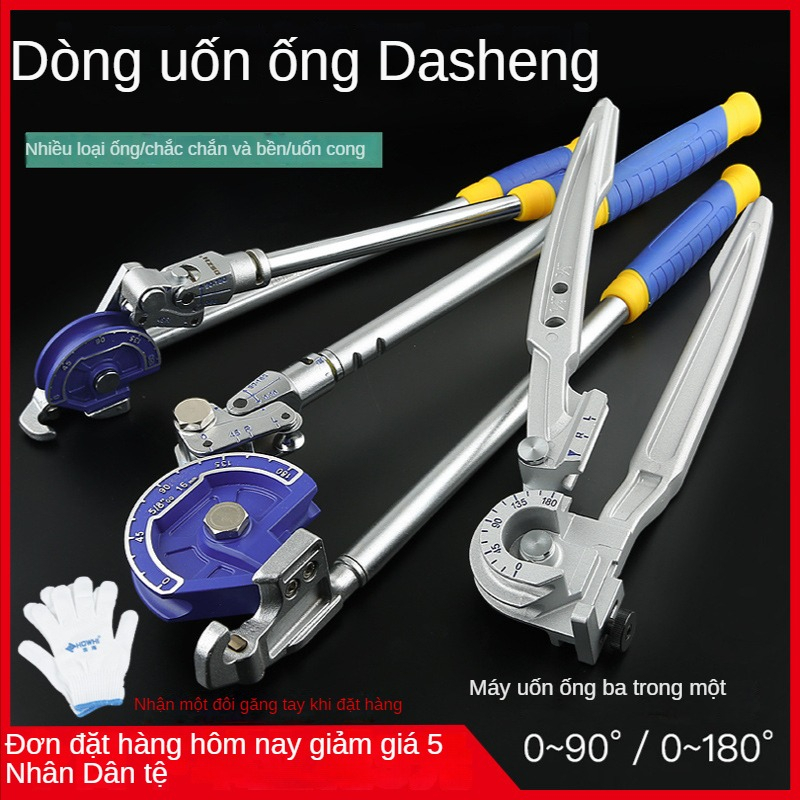 bender giá tốt Tháng 4, 2023 | Mua ngay | Shopee Việt Nam