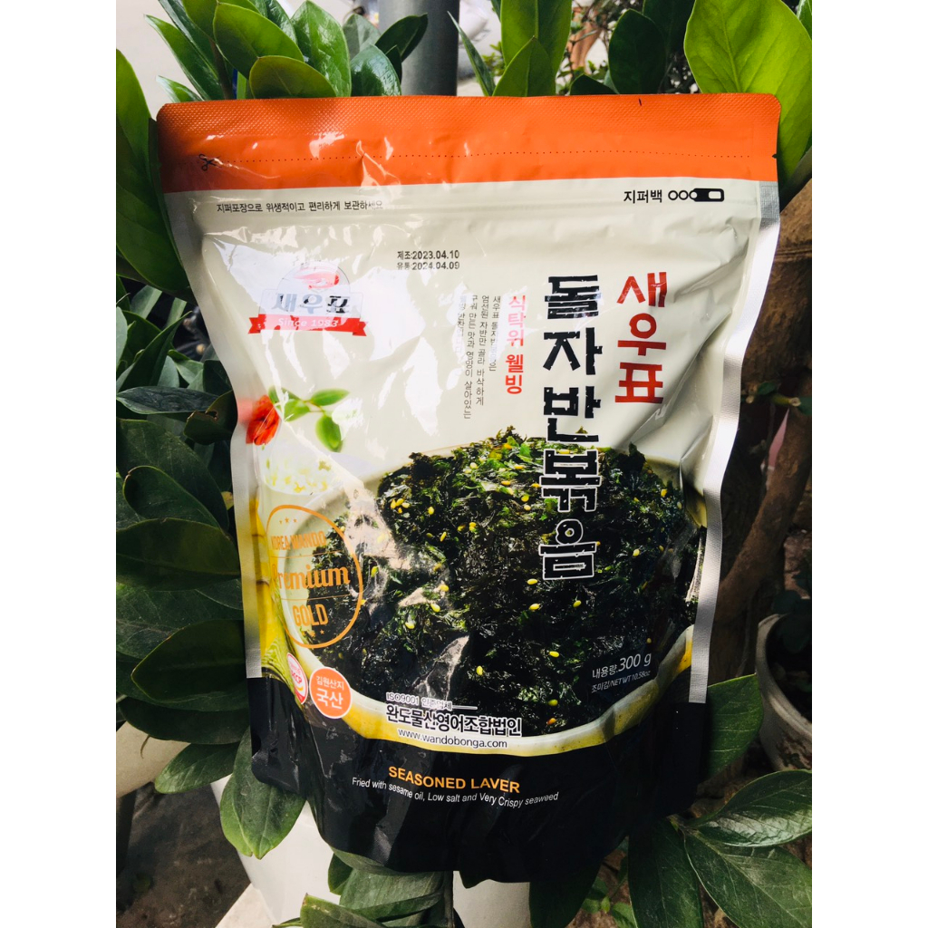 Rong Biển Vụn - Lá Kim Xào Gói 300gr WanDo Hàn Quốc | Shopee Việt Nam