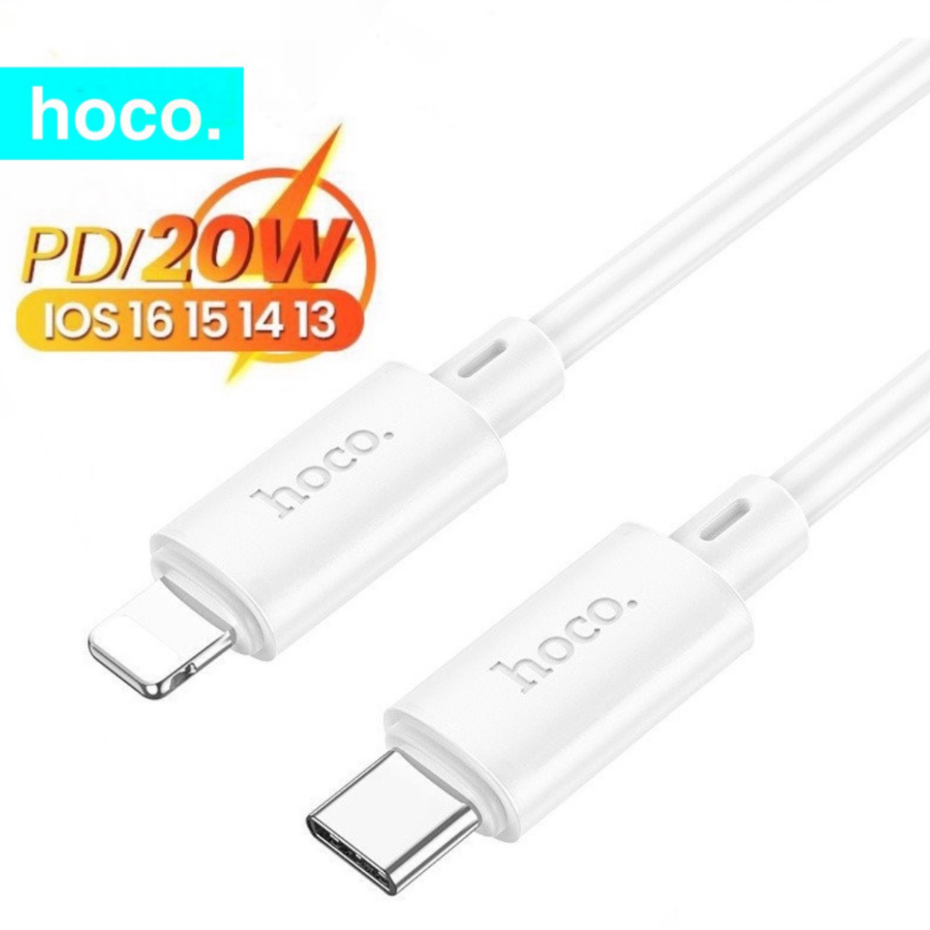 Cáp sạc nhanh 20w Hoco dài 1m 2m 3m dây sạc PD20W dùng cho 11 12 13 14 ...