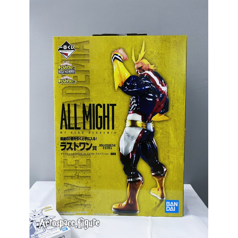 [có sẵn] Mô hình nhân vật All Might/ last one - My hero academia ...