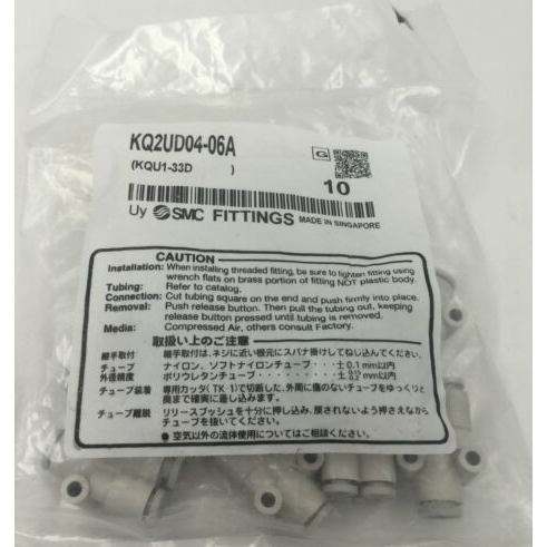 ĐẦU NỐI KHÍ SMC KQ2UD04-06A | Shopee Việt Nam