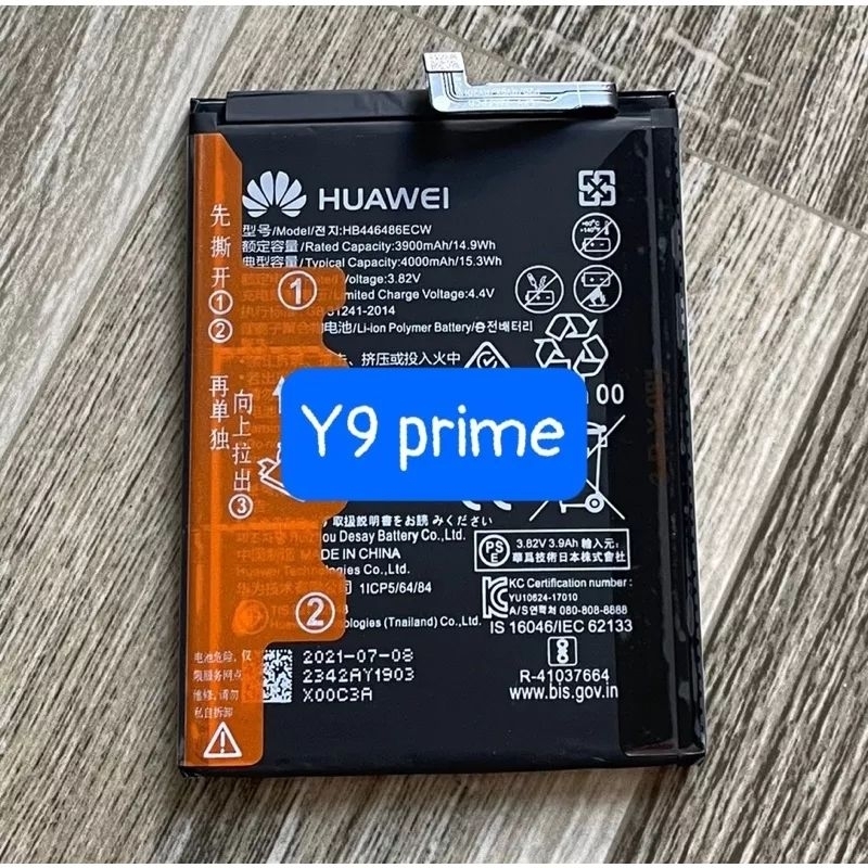 Pin Huawei HB446486ECW/ Pin Huawei Y9 Prime 2019 ( 4000 mAh ) bảo hành ...