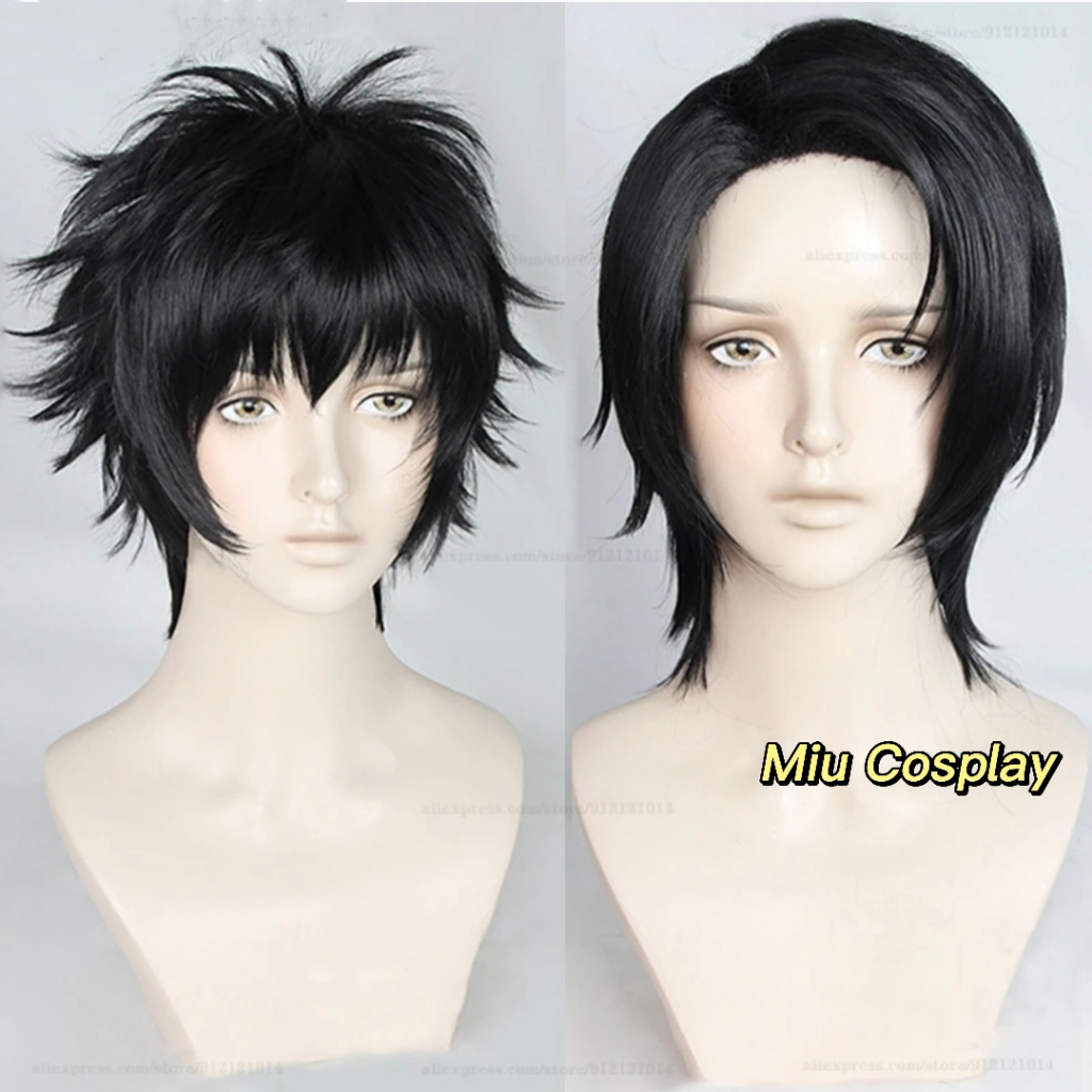[Sẵn] Wig/Tóc giả cosplay Yuta Okkotsu - Chú thuật hồi chiến: Jujutsu ...