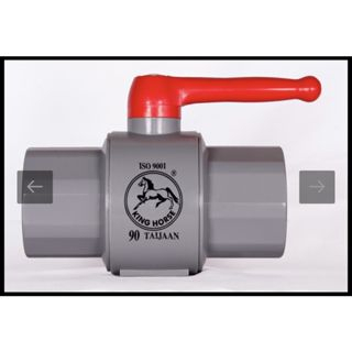 Van khoá nhựa pvc phi 90 Taijan tay đỏ | Shopee Việt Nam