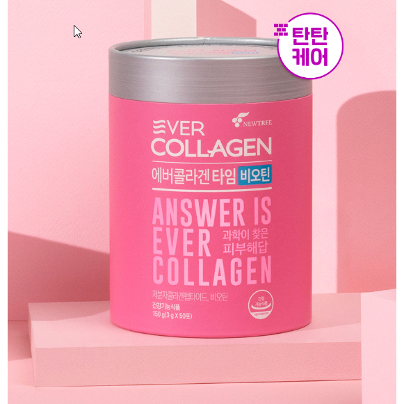 Ever collagen Time Biotin_ Dạng bột (Nội địa Hàn) | Shopee Việt Nam