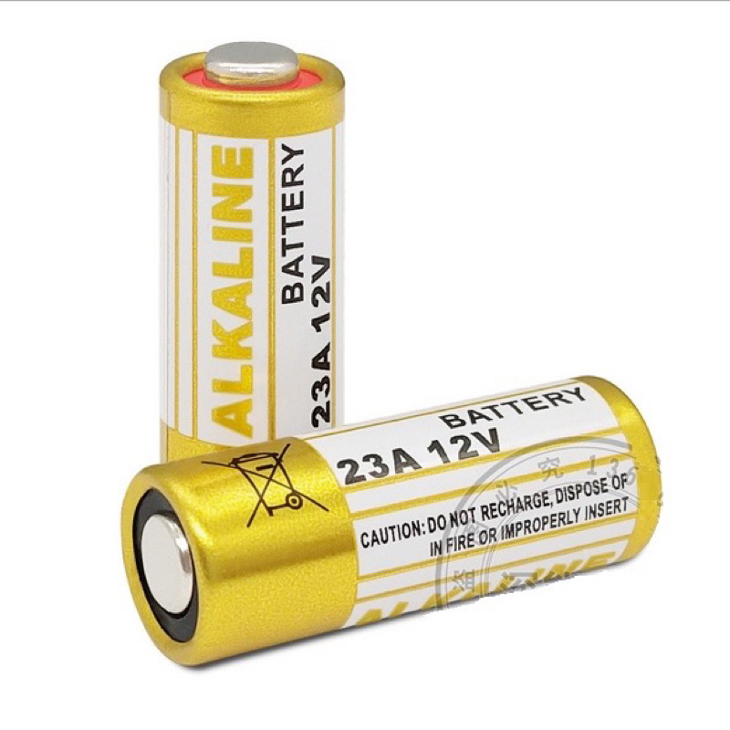 Pin 12V 23A Pin Cửa Cuốn,Pin Chuông Điện ,Pin điều khiển từ xa | Shopee ...