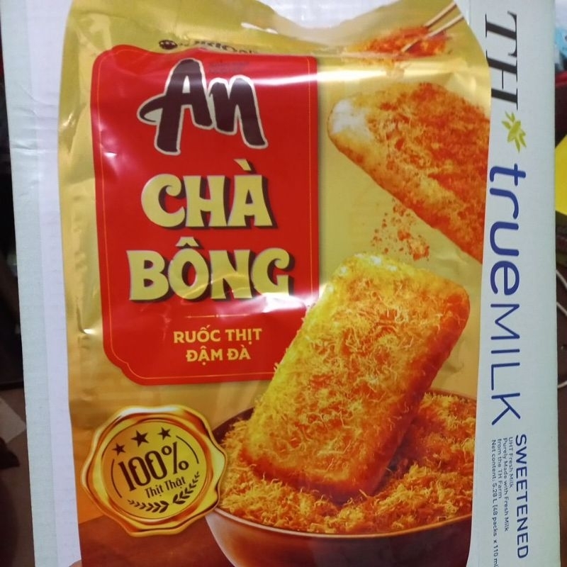 Bánh gạo An chà bông ruốc thịt đậm đà 145,6g (14 gói) | Shopee Việt Nam