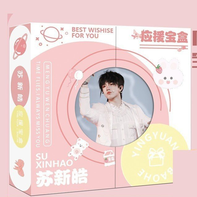 ( VIỀN TRÒN ) Hộp quà Tô Tân Hạo TF TF3 poster postcard bookmark banner ...