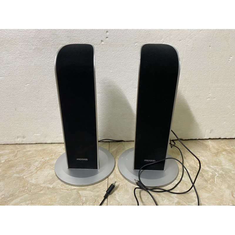 (Hàng cũ) Đôi loa vệ tinh Microlab FC361 | Shopee Việt Nam