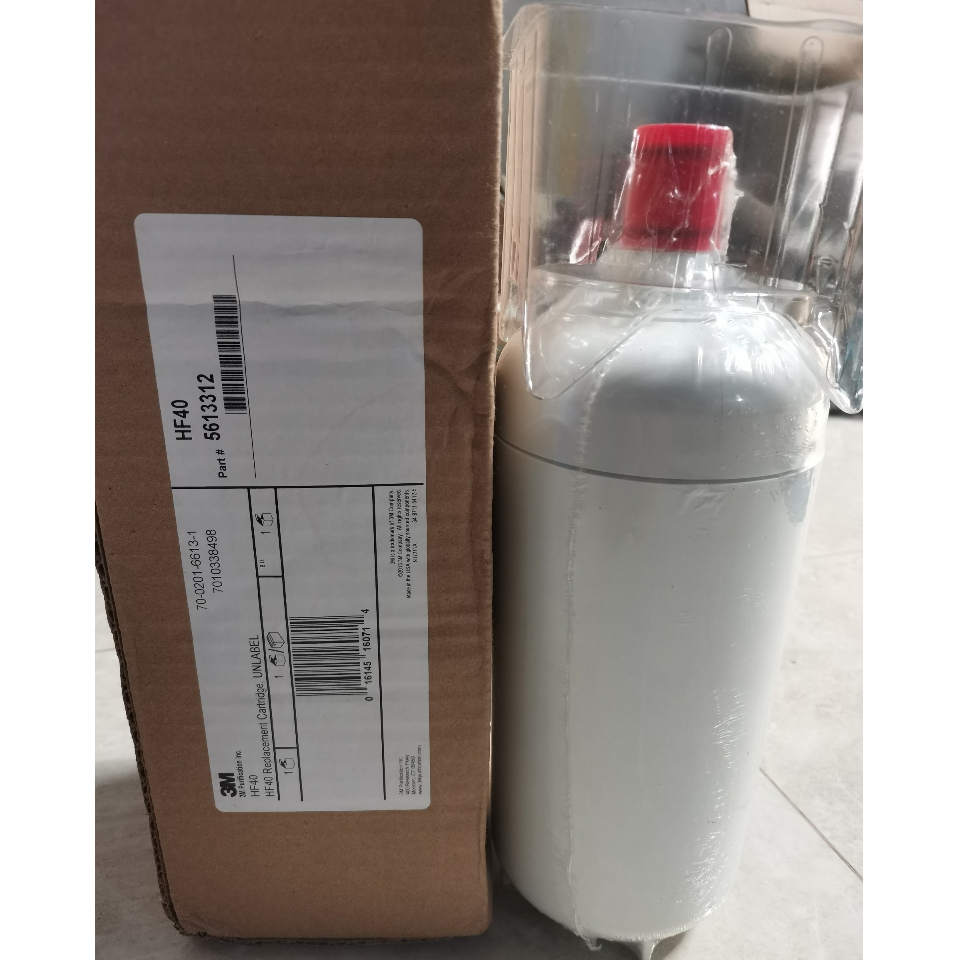 Lõi Lọc Nước 3M HF40 Dùng Cho Máy Lọc Nước 3M ICE140-S, 3M FF100 ...