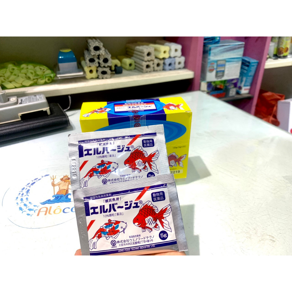 Tetraa Nhật gói 5g dưỡng cá khoẻ, xử lý nấm cho cá | Shopee Việt Nam
