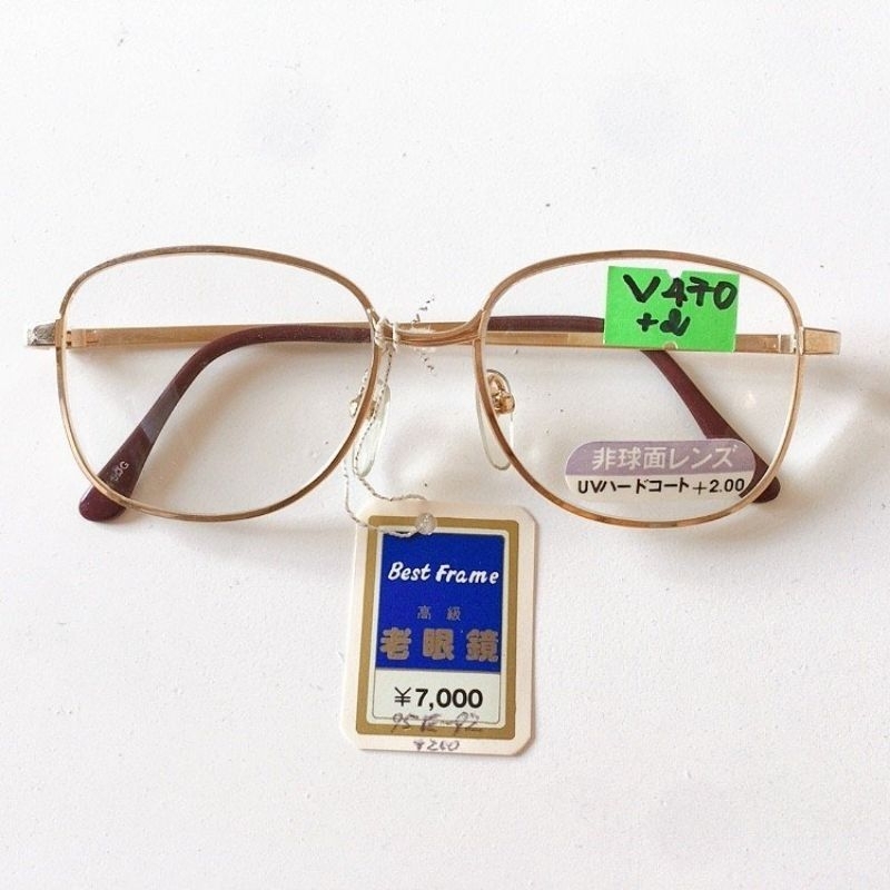 V470: Kính lão 2 độ nội địa Nhật dòng Best Frame | Shopee Việt Nam