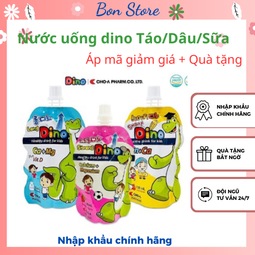 Nước uống bổ sung dinh dưỡng Smart Dino/Long Dino/Strong Dino 120ml ...