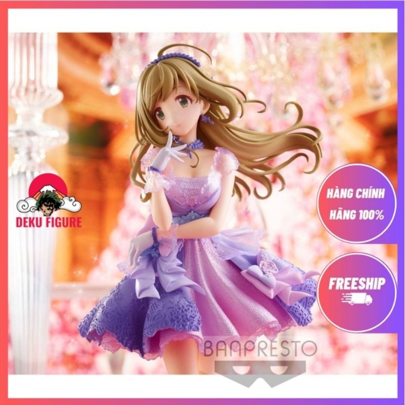 [Hàng chính hãng] Mô hình The Idolmaster Cinderella Girls Shin Sato ...