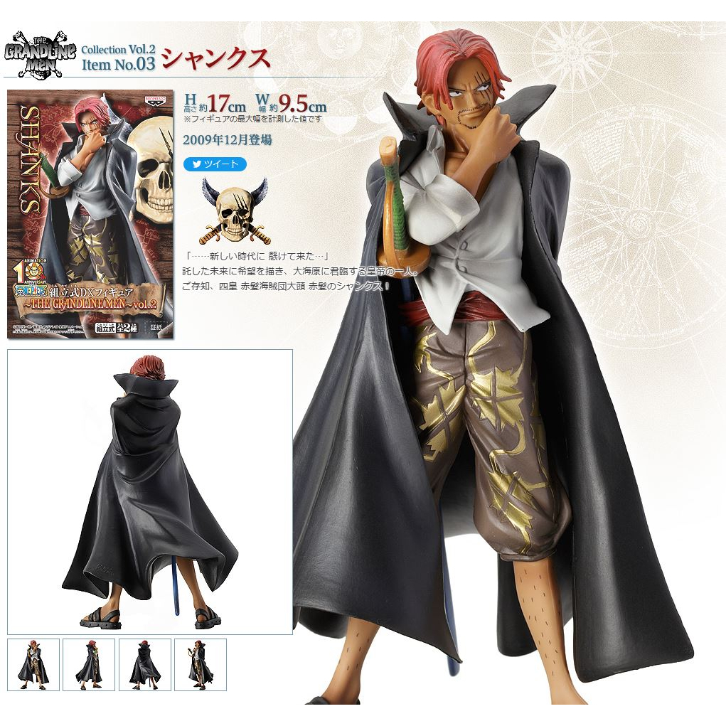 [OP1] Mô hình One Piece chính hãng - Shanks - DXF The Grandline Men vol.2 | Shopee Việt Nam