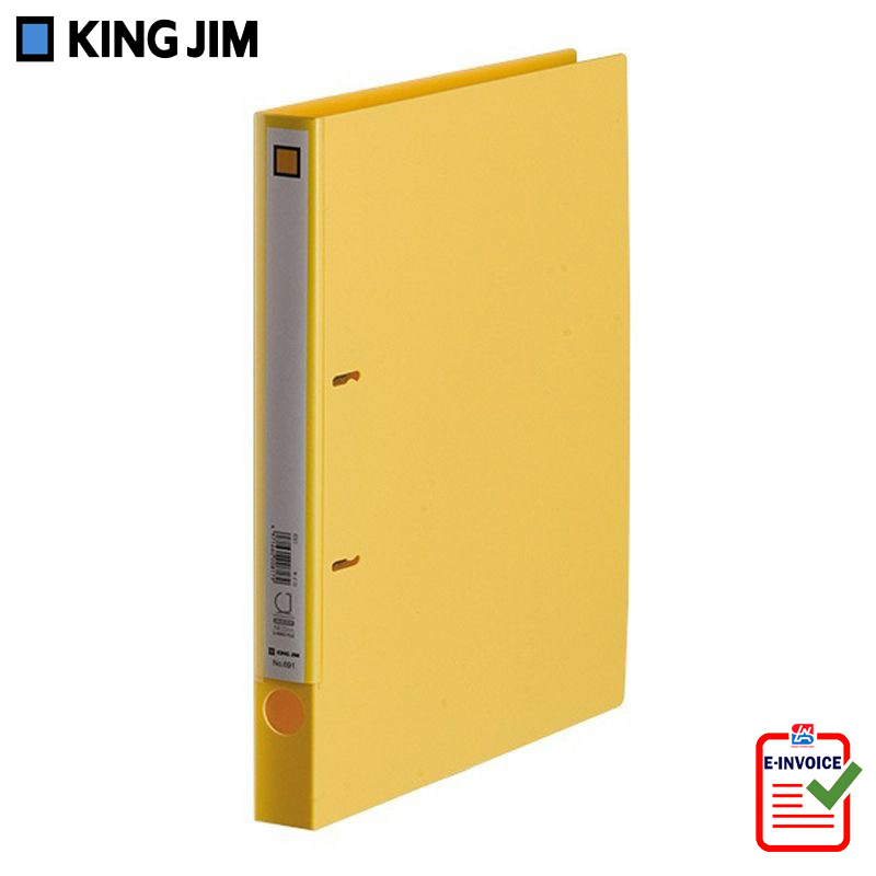 Bìa còng chữ D King Jim A4 20mm 691GSV | Shopee Việt Nam