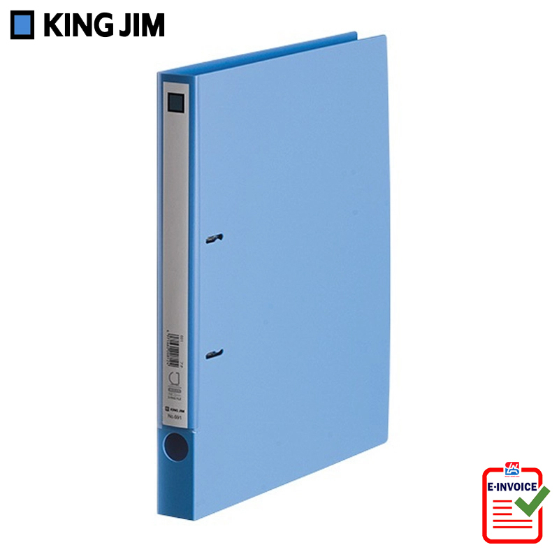 Bìa còng chữ D King Jim A4 20mm 691GSV | Shopee Việt Nam