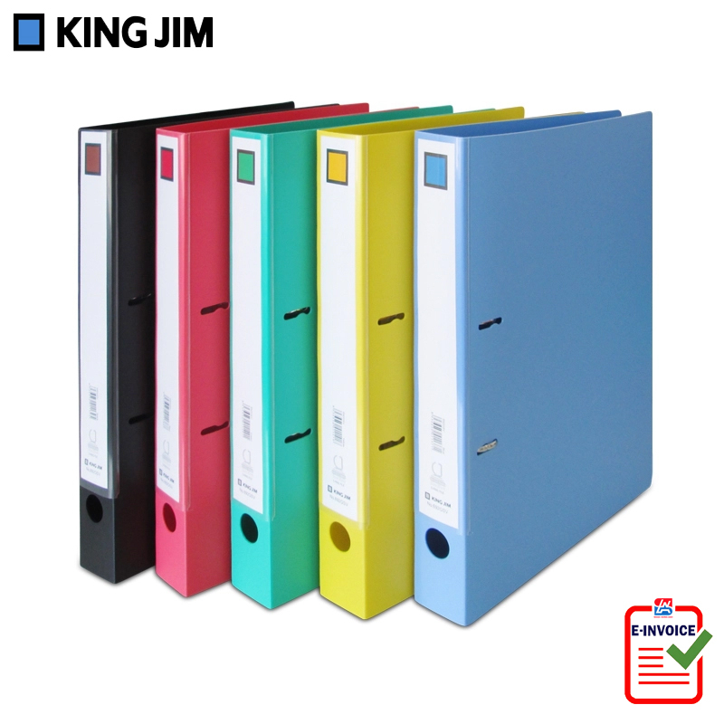 Bìa còng chữ D King Jim A4 30mm 692GSV | Shopee Việt Nam