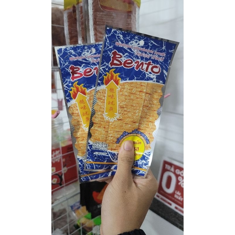 Gói bento mực cay xanh Thái Lan (5g), snack bento ăn vặt xanh | Shopee ...