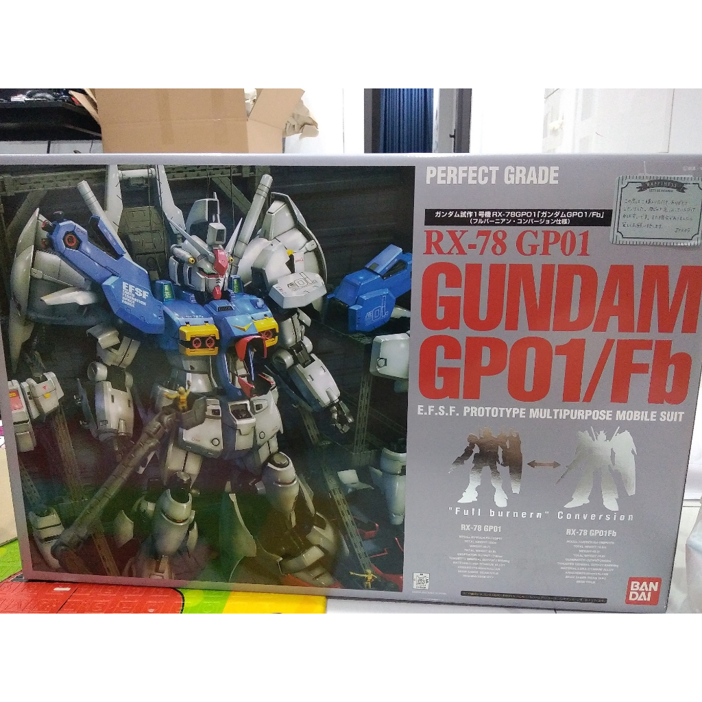 Bandai PG GP01Fb Gundam GP01 Full burnern - Mô hình lắp ráp, đồ chơi ...