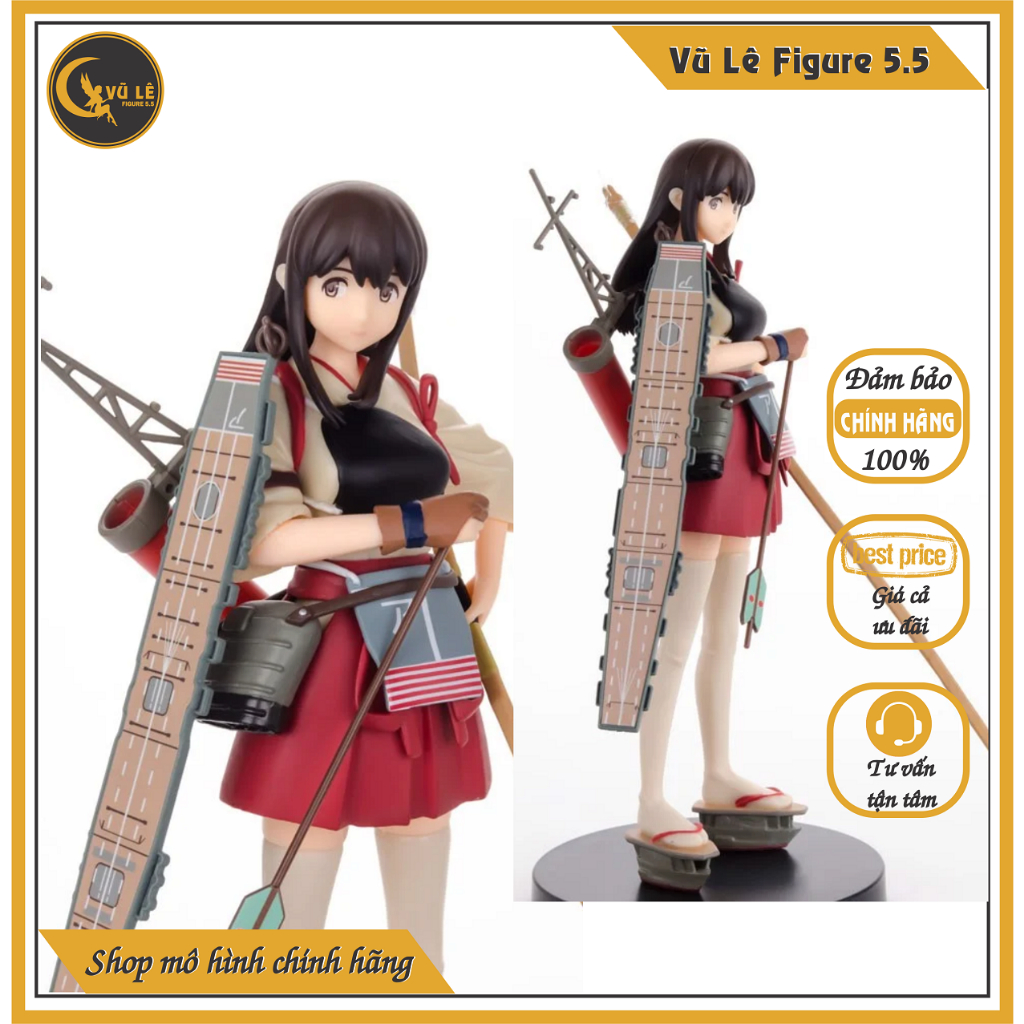Mô hình chính hãng Kancolle - Kantai Collection, mô hình nhân vật Akagi ...