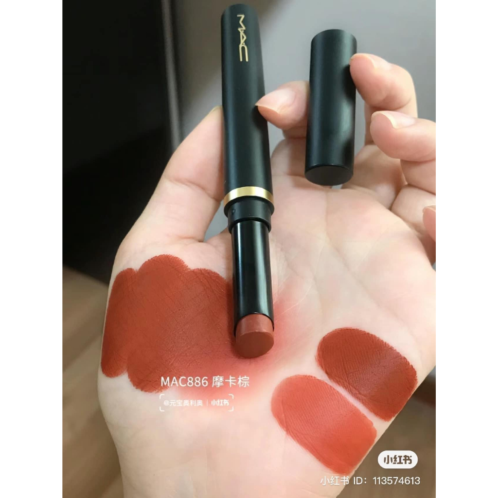 Son MAC Power Kiss Velvet Blur Slim Lipstick - Marrakesh Mere 886 ...