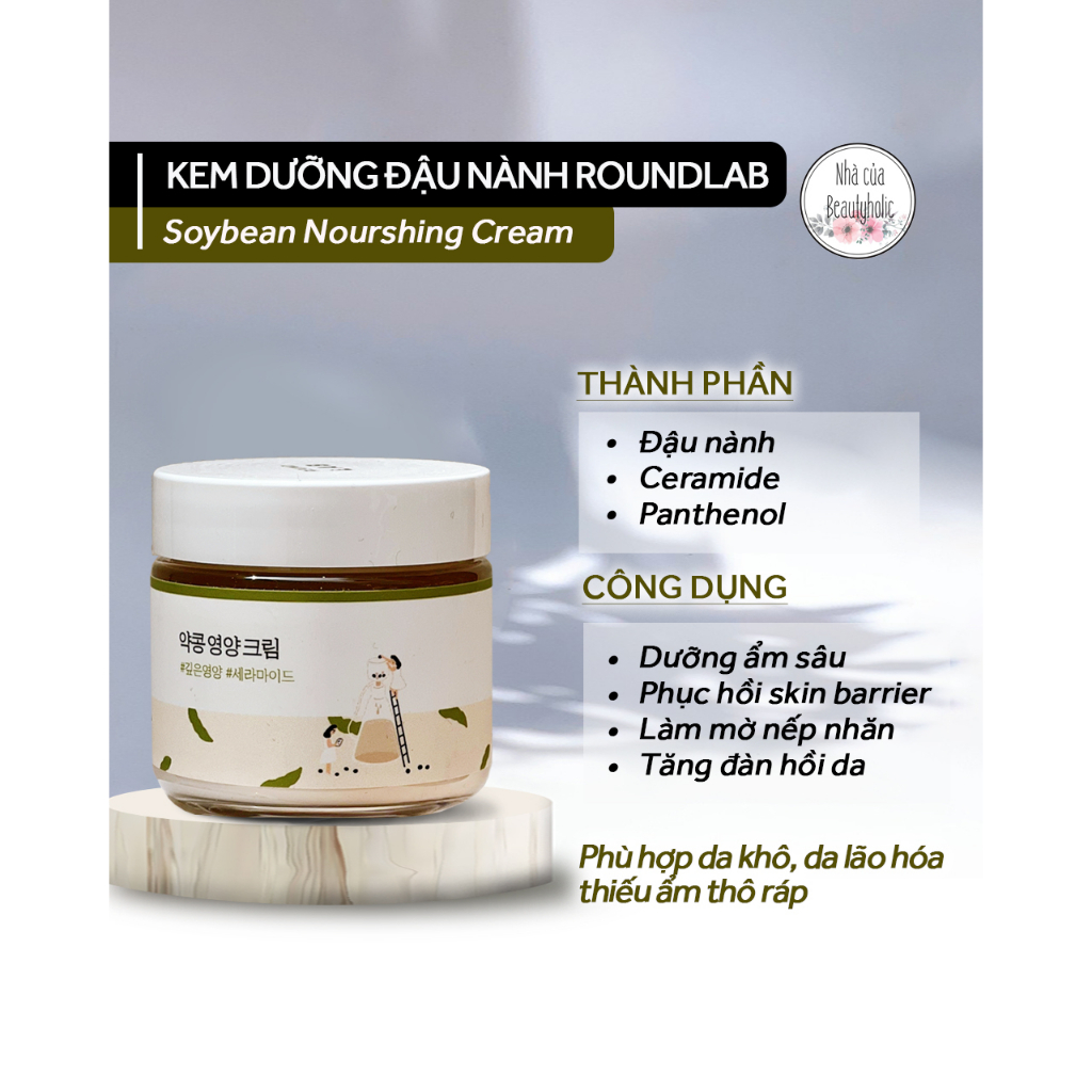 Kem dưỡng đậu nành ROUNDLAB SOYBEAN NOURSHING CREAM | Shopee Việt Nam