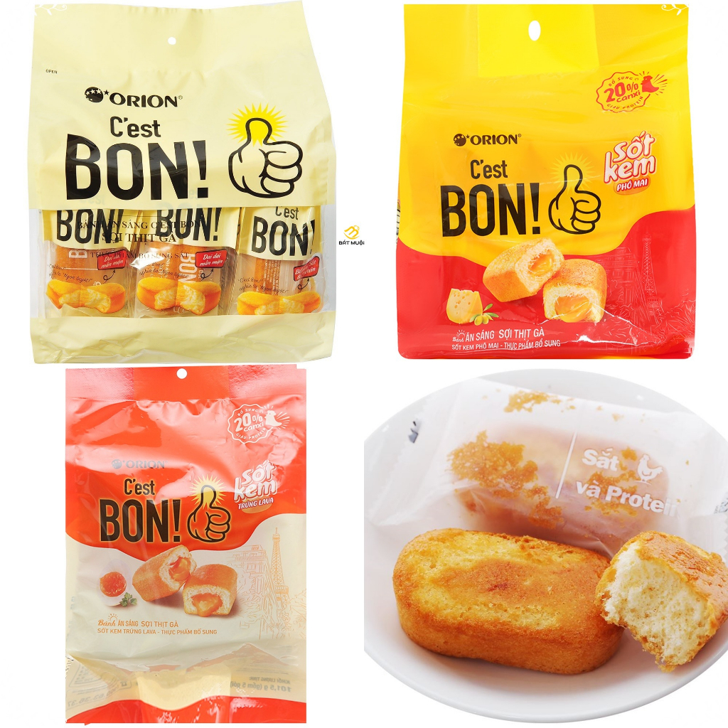 Bánh bông lan sợi thịt gà Orion C'est Bon gói 85g (5 bánh) | Shopee Việt Nam