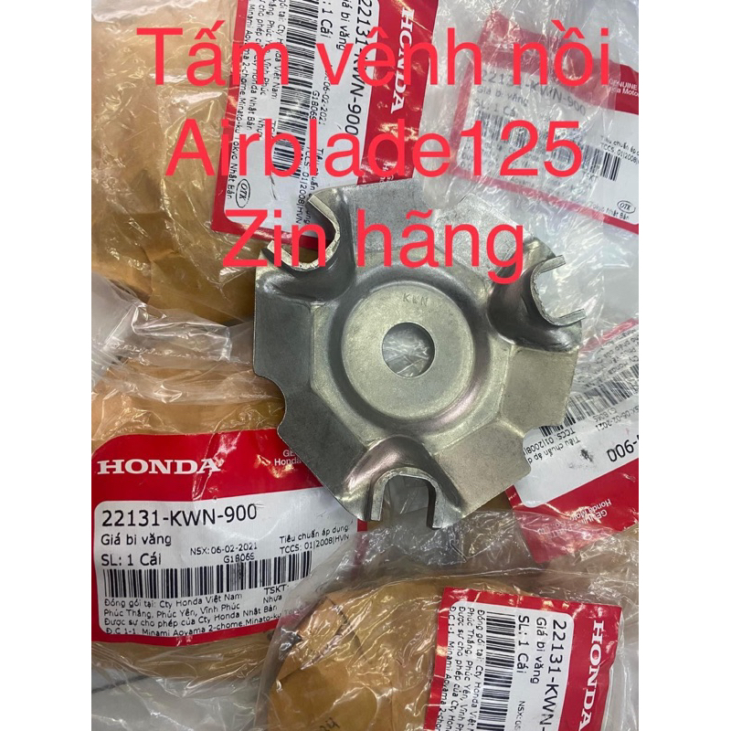 Tấm chặn bi nồi giá bi nồi trước AB125/Shmode/Lead125/Pcx chính hãng | Shopee Việt Nam