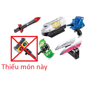 Mô hình DX ToQ Changer - ToQ Blaster - ToQ Bazooka - Chính hãng Bandai ...