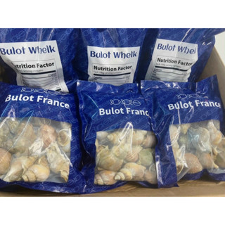 HOẢ TỐC - ỐC BULOT 1KG | Shopee Việt Nam