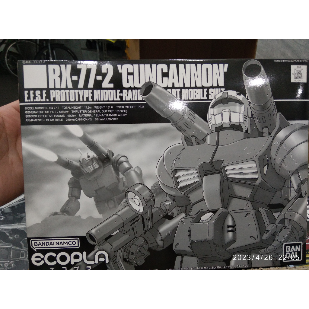 Bandai HG ecopla Guncanon - Mô hình lắp ráp, đồ chơi | Shopee Việt Nam