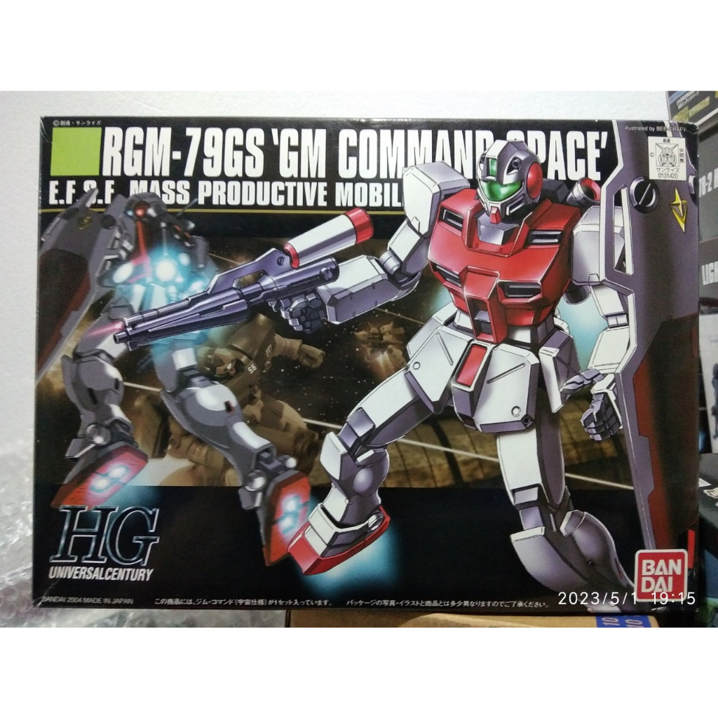 Bandai HG GM Space command - Mô hình lắp ráp, đồ chơi | Shopee Việt Nam