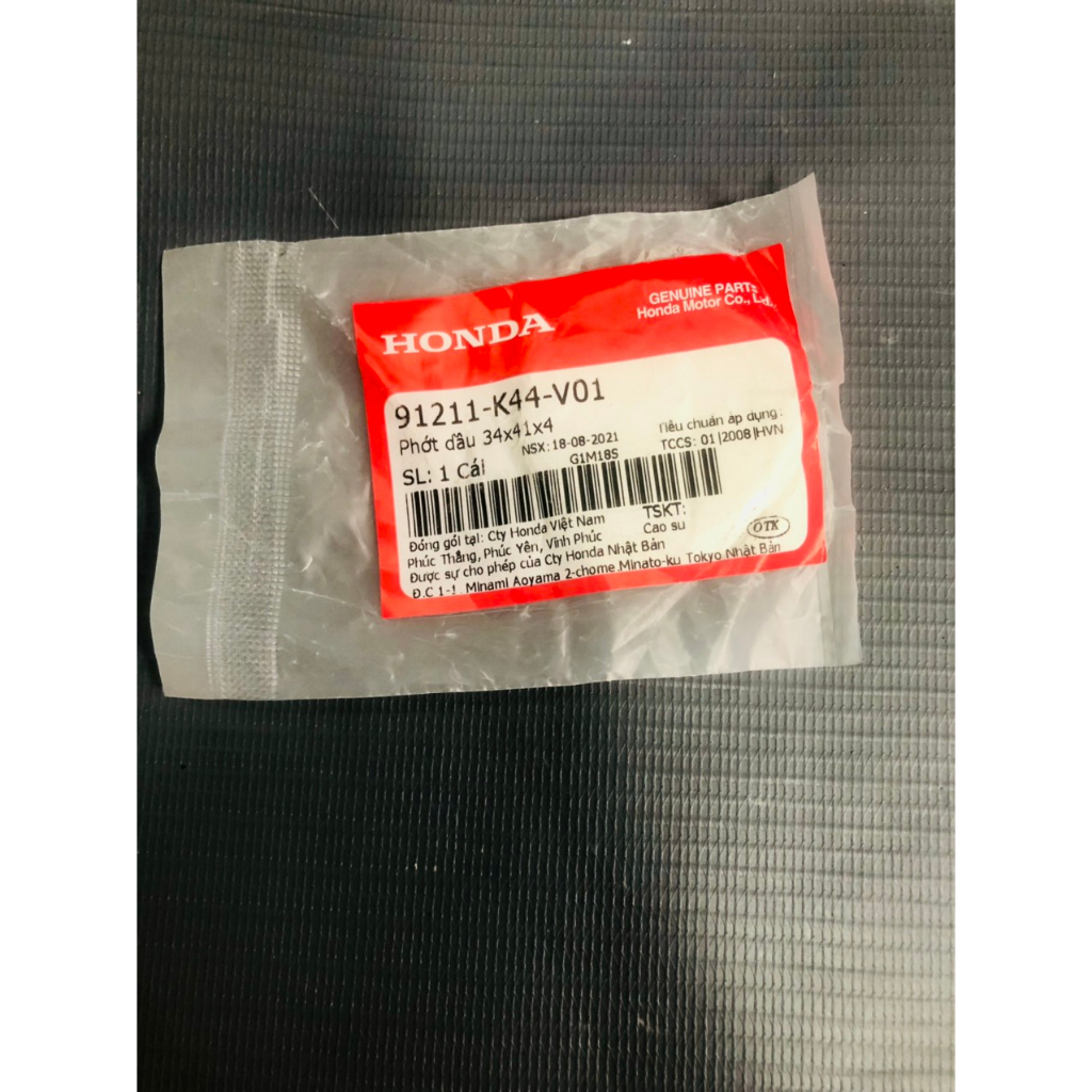 Phớt dầu 34x41x4 VISION 110 HONDA Chính Hãng (91211K44V01) | Shopee ...