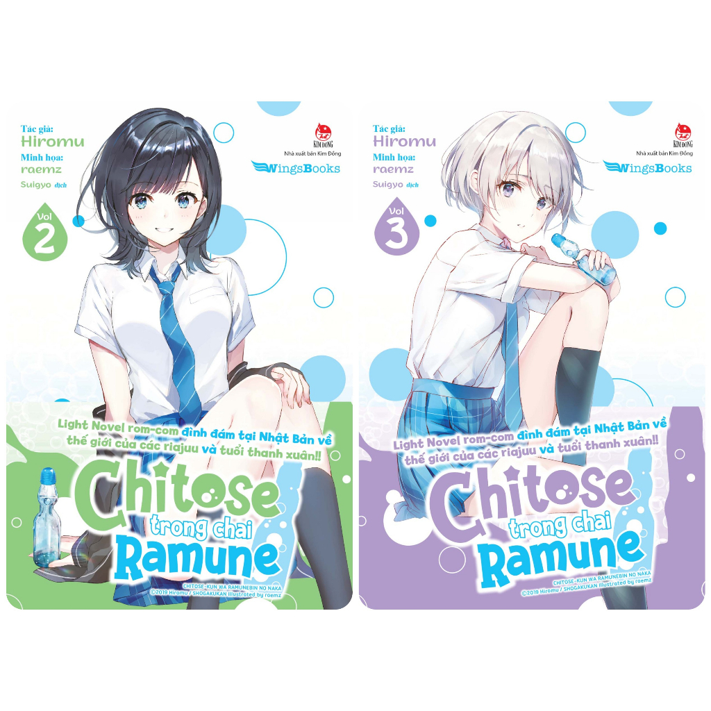 Truyện Chitose Trong Chai Ramune - Tập 1 2 3 4 Bản Limited (Tặng phụ ...