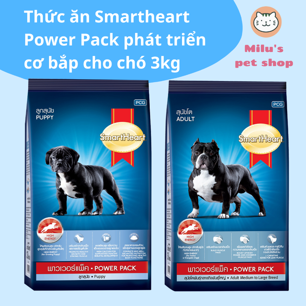 Thức ăn hạt Smartheart Power Pack cho chó phát triển cơ bắp phù hợp cho ...
