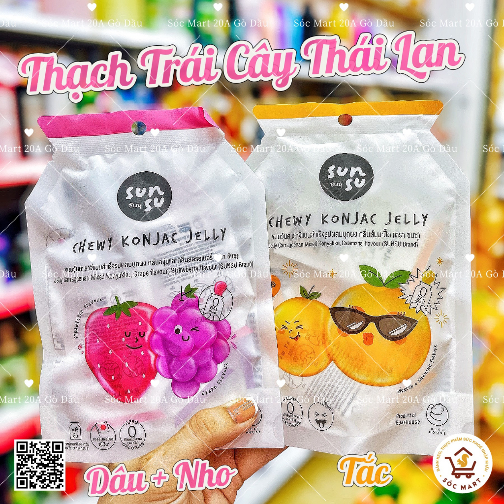 Thạch trái cây Konjac Sunsu Thái Lan ⚡ Dễ Thương ⚡ Dễ ăn | Shopee Việt Nam