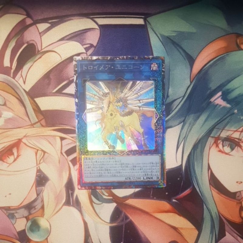 [Thẻ Yugioh] Knightmare Unicorn RC04-JP044 | Shopee Việt Nam
